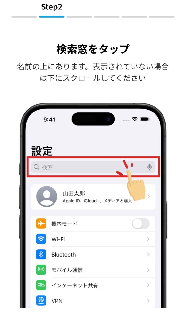 上田と女が吠える夜で話題！北乃きいさん絶賛のPLUGアプリ節約術とは？ | Visionary Bucks