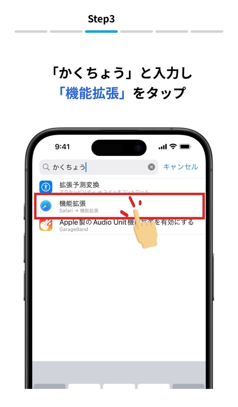 上田と女が吠える夜で話題！北乃きいさん絶賛のPLUGアプリ節約術とは？ | Visionary Bucks