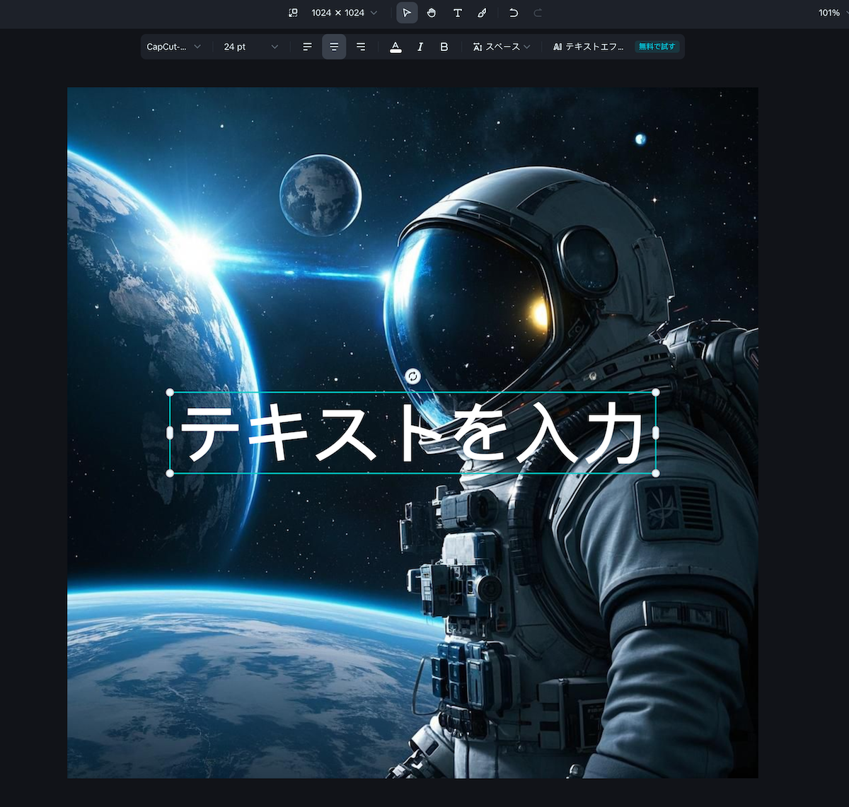 Dreaminaの画像生成AIがすごい！クリエイティブをもっと楽しく簡単に | Visionary Bucks